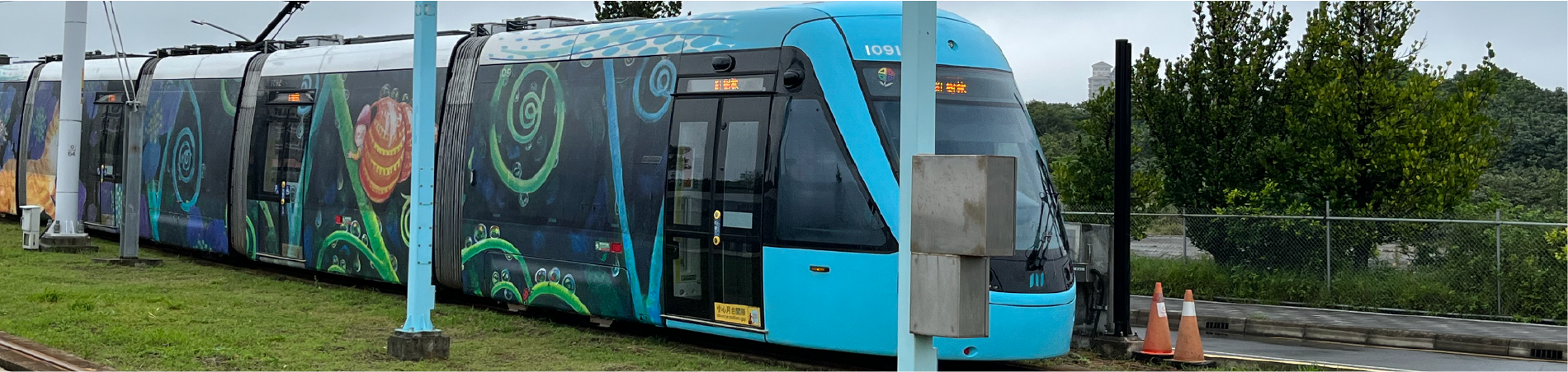 Sorhea (EN) – Home